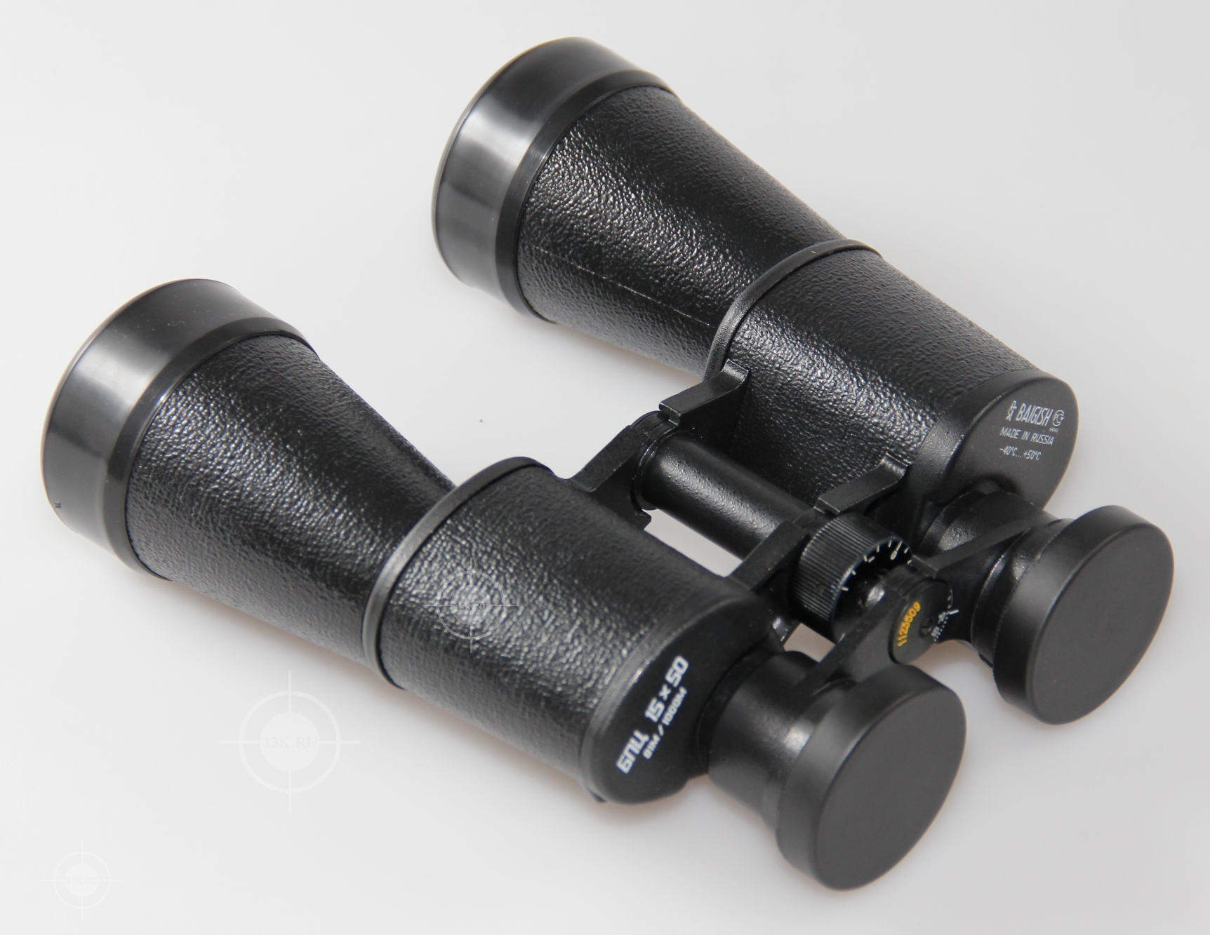 БПЦ 15X50 - Весь товар - 13 Калибр, продажа охотничьего и ...